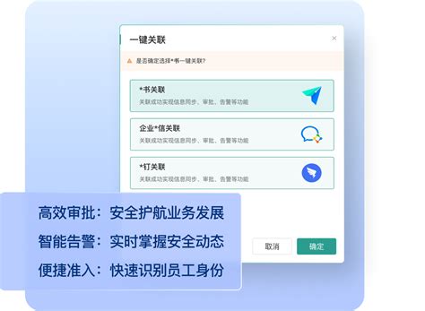 下一代数据防泄露方案！解锁青骓 Ddr 140 的「xin」面貌 知乎