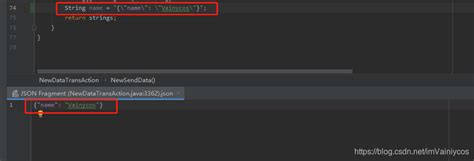 Idea中对于json字符串的处理（使用内置支持插件提高效率）idea表json串过长展示不全 Csdn博客