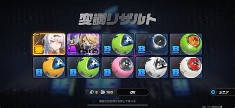 私はもしかして大罪をおかしたのでしょうか Zenless Zone Zero Hoyolab