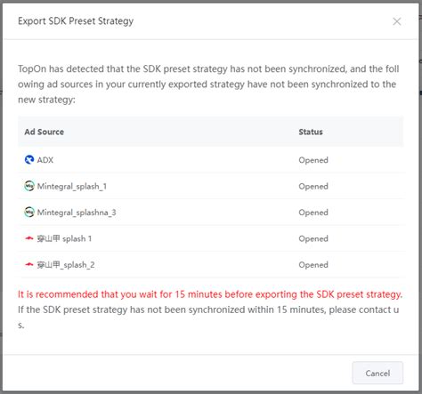 Sdk Preset Strategy Taku Help Center