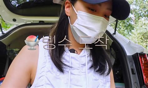 Ryujin Armpit P Ssy Armpit Just Swipe R Kpoparmpit