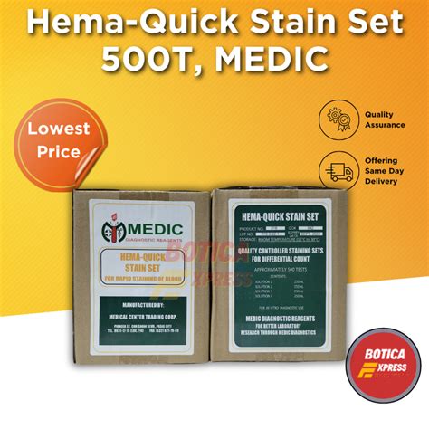 Hema Quick Stain Set 500t Medic Shopee Philippines