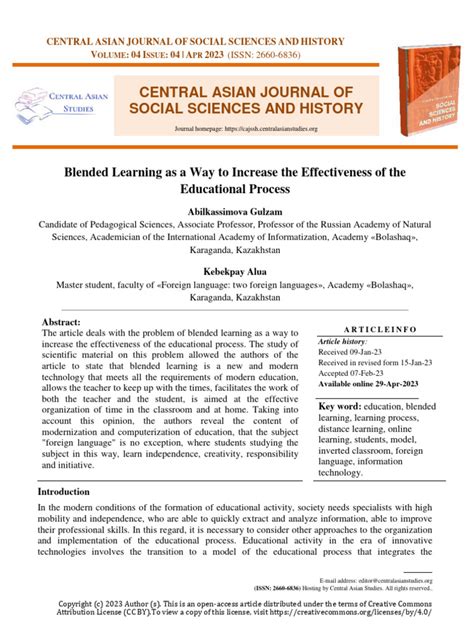 Blended Learning As A Way To Increase The Effectiveness Of The Educational Process Pdf