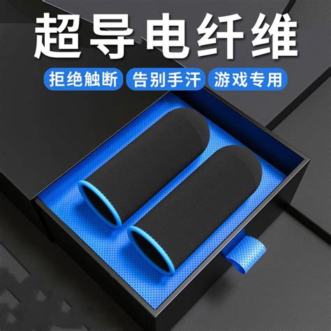 Nvidia控制面板怎么添加游戏及应用程序？🎮 Nvidia 淘宝百科网