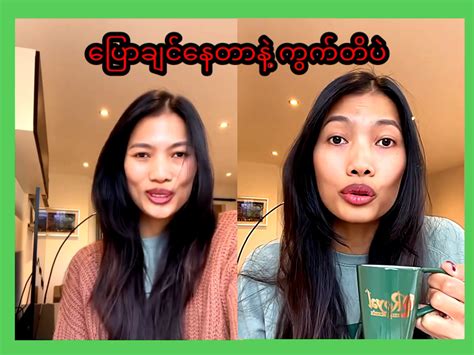 ဦးမောစ့် ဦး‌မိုးဒီ အရင်ခေတ်က ပျက်လုံးများ အငြိမ့် ဟာသ မြန်မာ မြန်မာဟာသ ဟာသမြို့တော် ဟာသကဘ