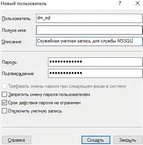 Как установить и настроить Microsoft Sql 2019 для 1С Предприятие