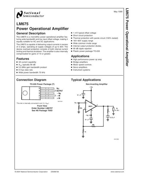 LM Power Operational Amplifier LENS