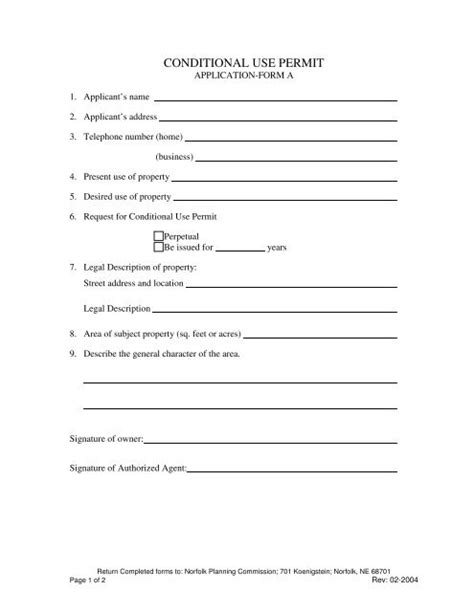 Conditional Use Permit Form