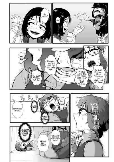 Brain Eater Stage 2 Nhentai Hentai Doujinshi And Manga