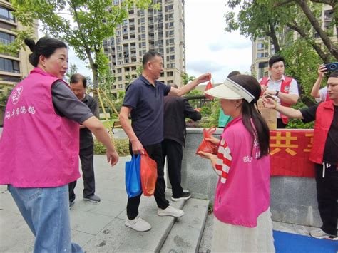 镜湖社区：联合瓯海农商银行开展端午节主题活动