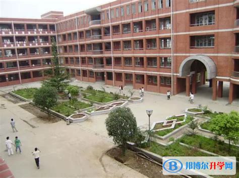 信阳市实验高级中学录取分数线 2023年参考