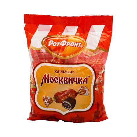 Конфеты карамель Рот Фронт Москвичка 250 г в заказе 1 штука купить