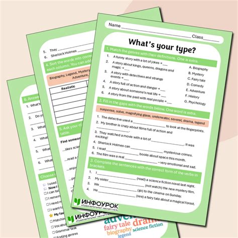 Рабочий лист по английскому языку для 7 класса Spotlight 7 Module 2a “bookworms”