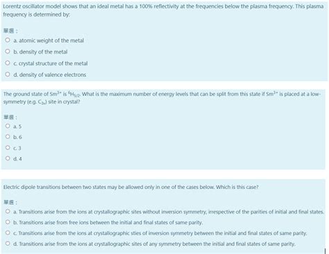 Solved Lorentz Oscillator Model Shows That An Ideal Metal