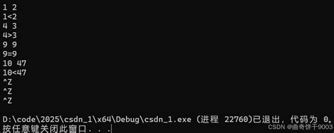 C语言练习1——关于printf和scanf的应用c 语言scanf在visualstdio 中要加的一句 Csdn博客