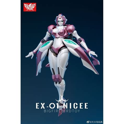 Big Firebird Bfb Ex01 Nicee