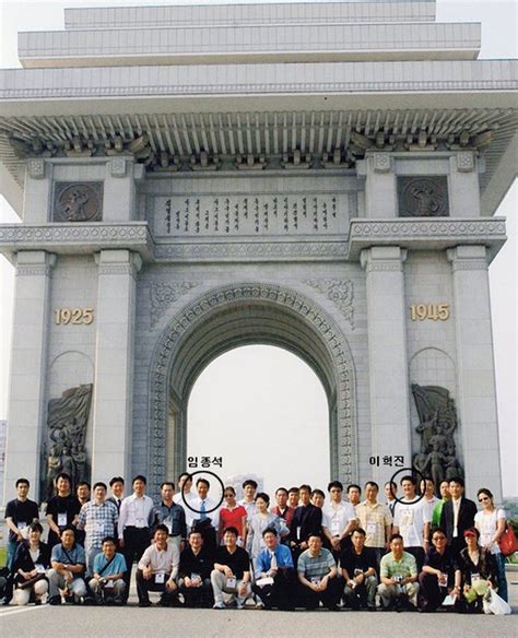 이혁진 문 대통령 취임 날 청와대 찾아 종석이형 만나야