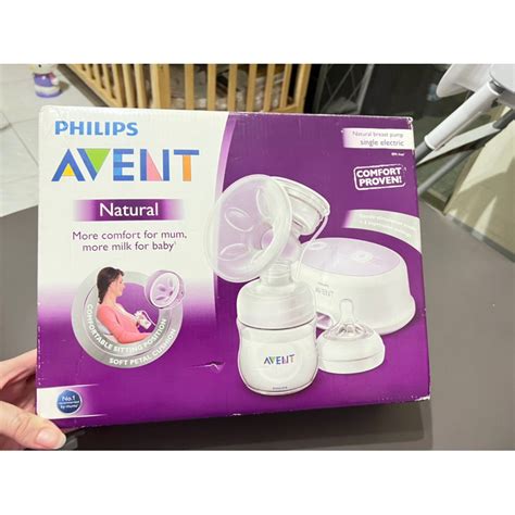 PHILIPS AVENT擠奶器 電動集乳器 蝦皮購物