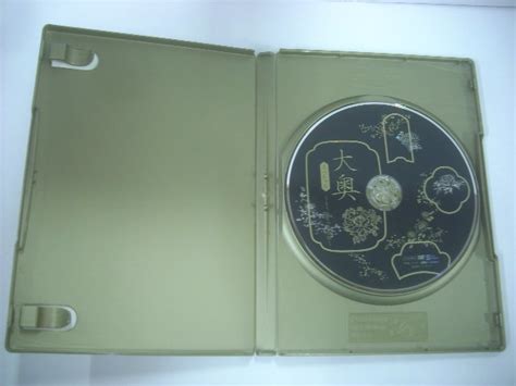 帯付 Dvd 大奥スペシャル もうひとつの物語 深田恭子 浅野ゆう子 貫地谷しほり 2007年 Pcbc 51181 R51115randb