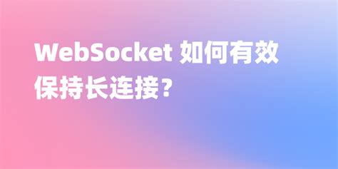 Api 基础知识应用与工具教程大全 Apifox