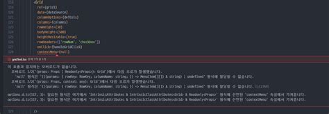 Toast Uireact Grid Contextmenu As Null Cannot Be Assigned · Issue