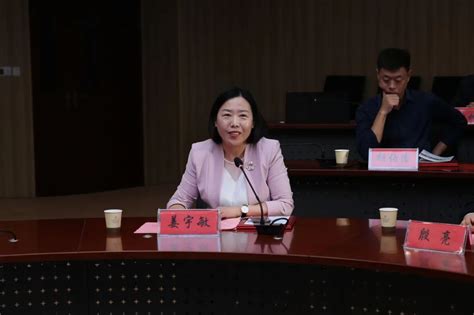 我校成功召开第35届学生家长委员会成立大会