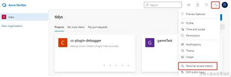 发布vscode插件安装vsce 打包上传插件 我看到vscode插件的后台管理，可以手动上传，于是就打算vsce Pa 掘金