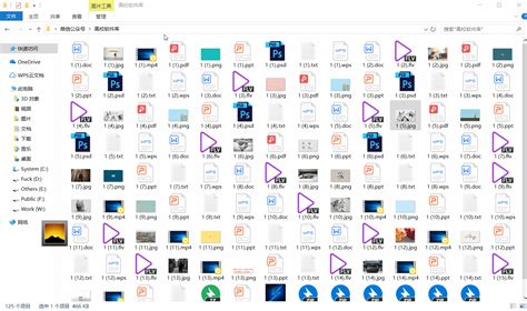文件太多太乱？教你一键各回各家、各找各妈 知乎