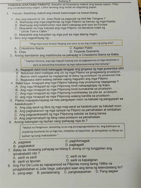 Baitang PANGKALAHATANG PANUTO Basahin At StudyX