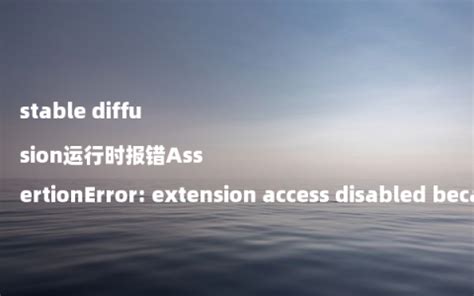 stable diffusion提示词种类用法与规则附tag生成网址分享 Stable Diffusion中文网