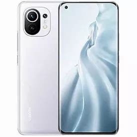 Xiaomi Mi 11 Pro купить в Санкт-Петербурге дешево. Рассрочка, кредит ...