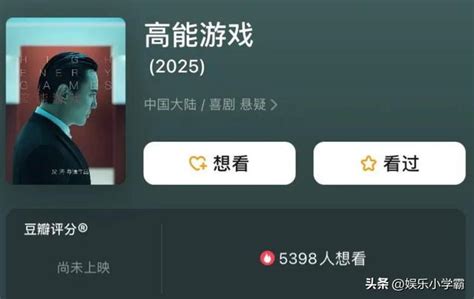 好傢夥！沈騰還有9部電影待映，2部當導演、3部配角，4部主角 每日頭條