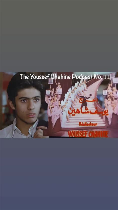 שושה הוא סרט על הצגה על חלום על געגוע למקום שרק אוליהיה קיים באמת ויותר ברצינות שושה סרטם