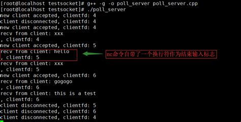 Linux Poll详解 不念博客