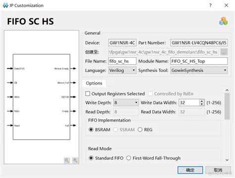 高云fpga教程:ip原语使用与仿真实践 格发许可优化 高云fpga教程:ip原语使用与仿真实践 格发许可优化