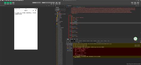 Uniapp运行到微信开发者工具出现 Wxss 文件编译错误 的解决办法 Csdn博客