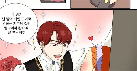 웹툰디지털드로잉아트웍 더블유컴퓨터아트학원 숨고 숨은고수