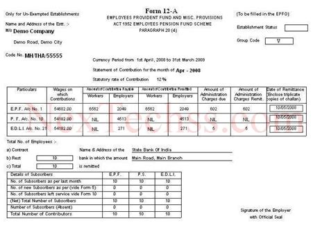 Epf Form 12a Screenshot Nextech Software Solutions