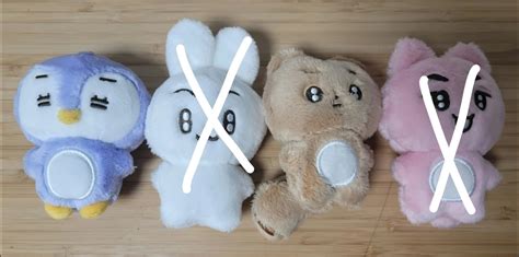 뽀바투 말랑쭌 말랑닝 말랑빈 뽀 당근마켓 중고거래