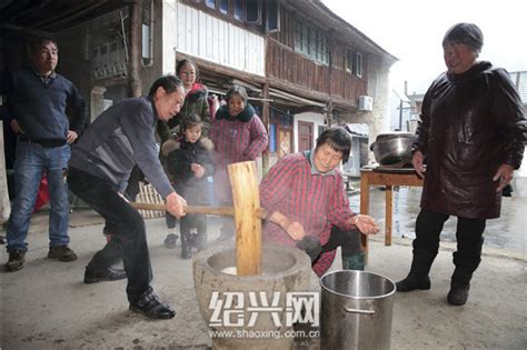 冬至到 麻糍香 绍兴网