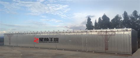Wood Drying Chamber China Wood Drying Machine And Conventional