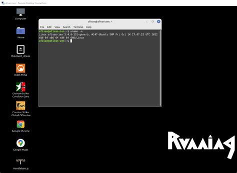 How To Rdp Into Linux Mint Ubuntu From Windows Afi Tech