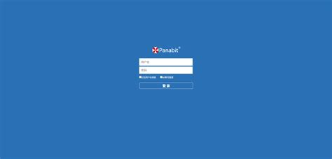 panabit panalog ipgrp handle sql注入漏洞 csdn博客