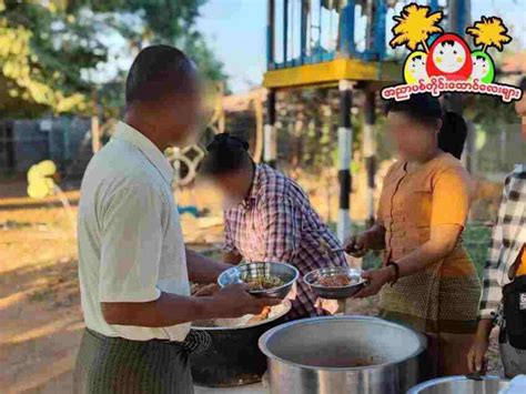 ဆားလင်းကြီးမြို့နယ်ရှိ စစ်ရှောင်ပြည်သူများကို အာဟာရဒါနလှူဒါန်း Khit Thit Media