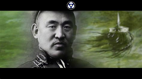 Богд хаант Монгол Улсын Төрийн алба Youtube