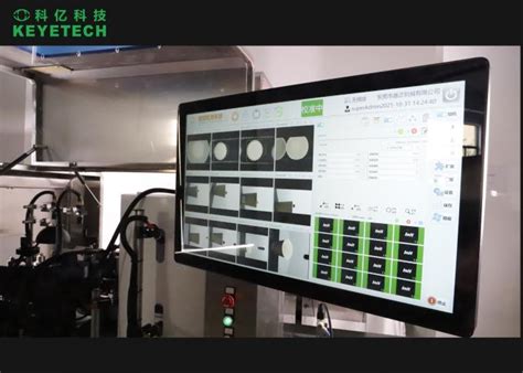 21 Inches Touch Screen Ai Inspection System For Paper Cup Surface Defect Detection