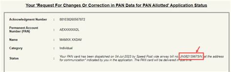 Track Pan Card Delivery Status Check Consignment Number BankingTricks