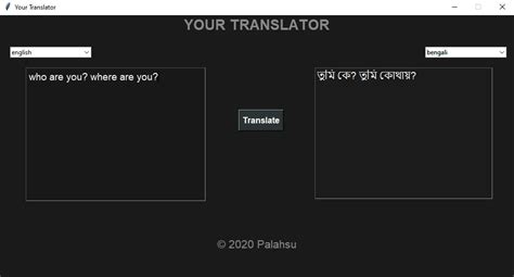 GitHub Palahsu Your Translate A Flexible Free Translator Your