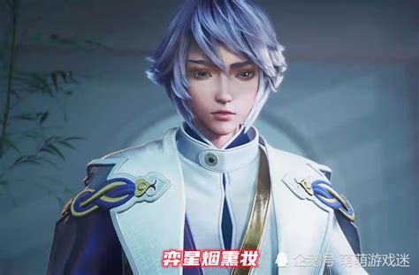 弈星宣传视频颜值忽高忽低被官方紧急撤回后羿典藏资源上线