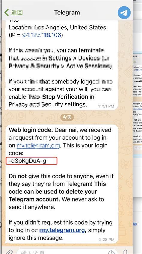 Can T Login Telegram How To Fix Telegram Login Problem Solved